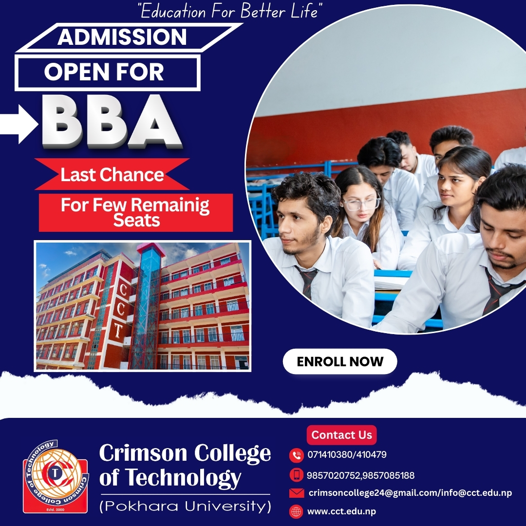 Admission Form - Crimson College of Technology